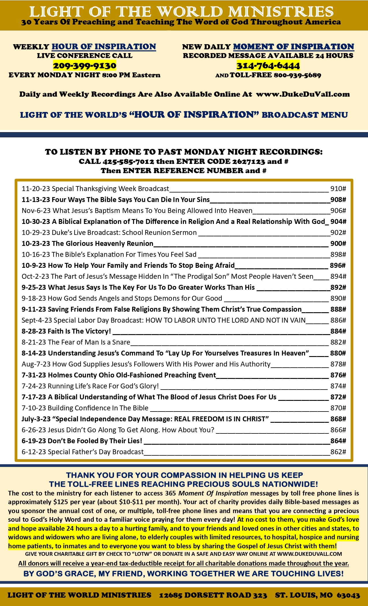 Duke DuVall - LOTW Home