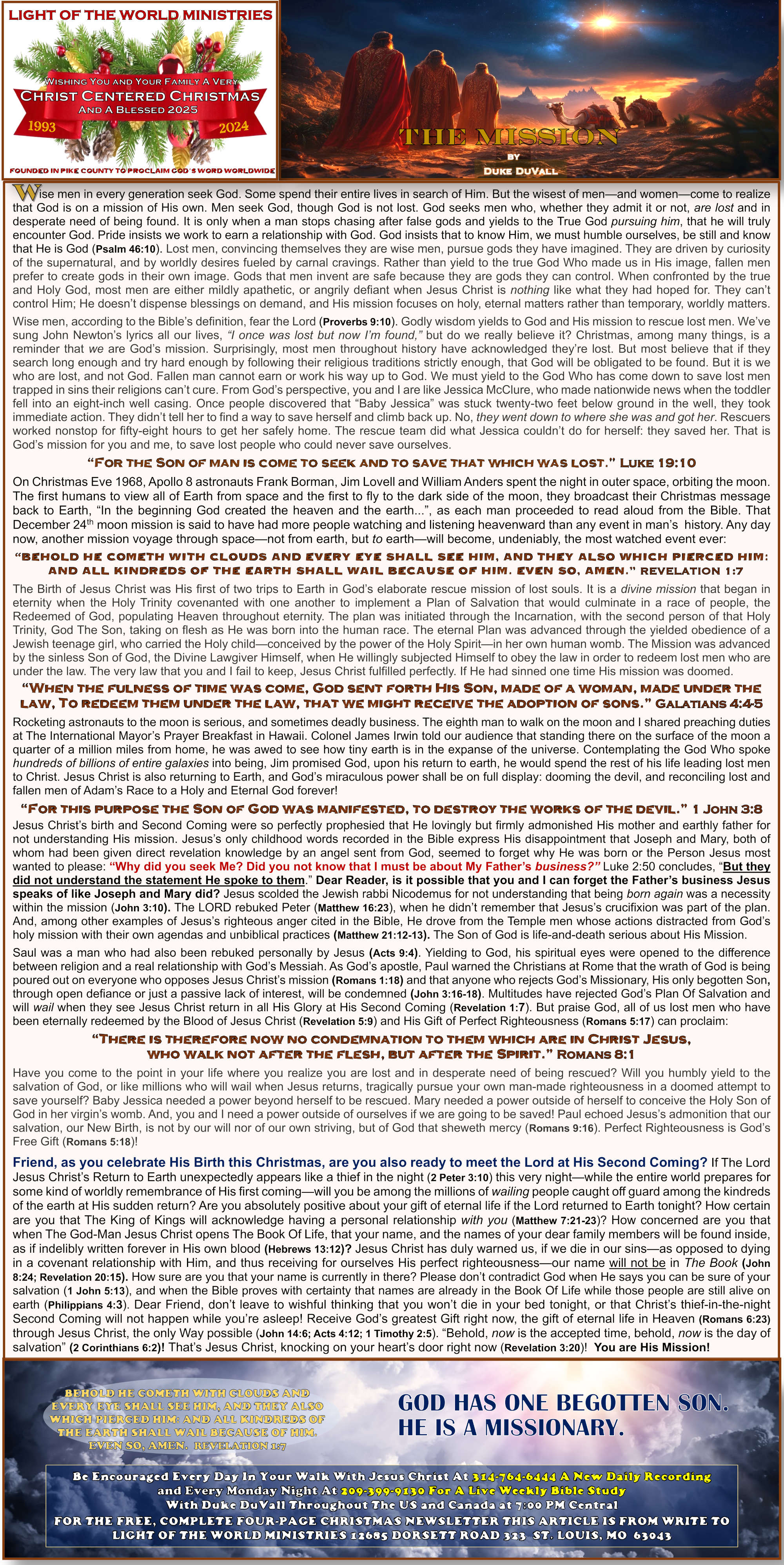 Duke DuVall - LOTW Home